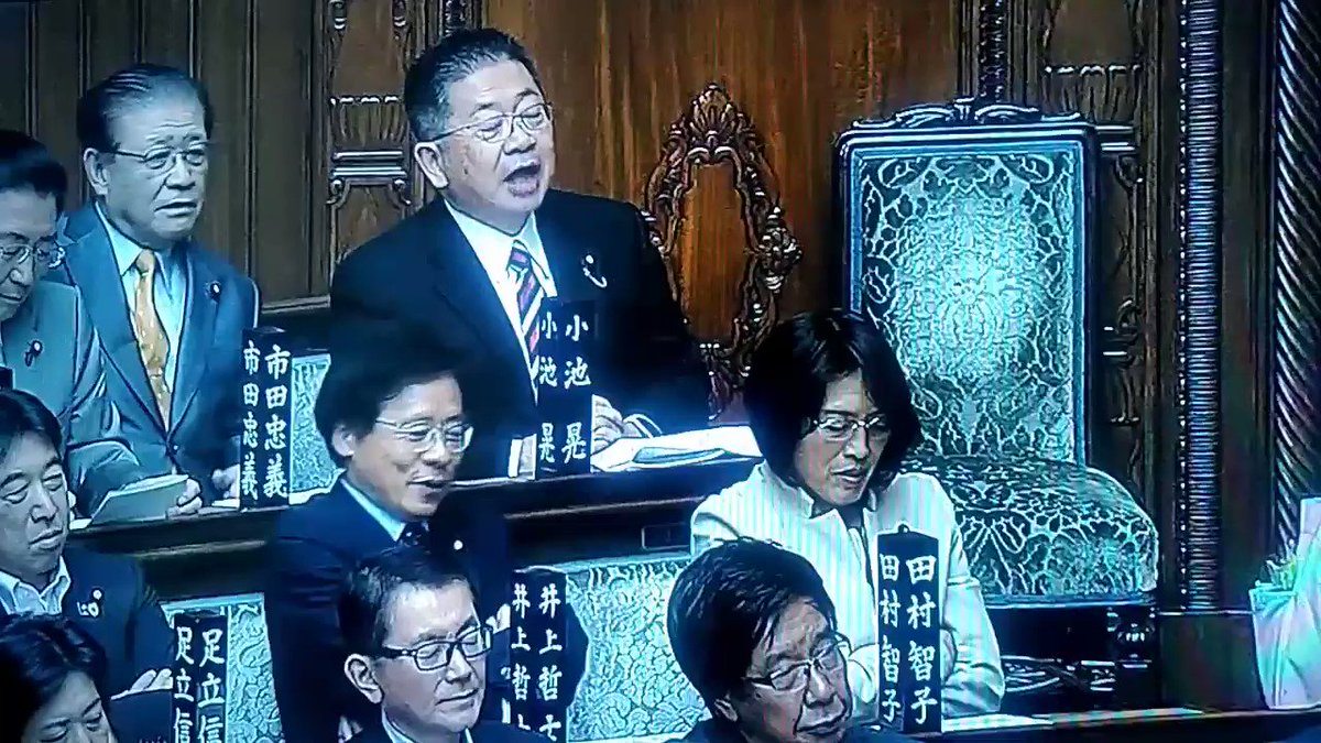 TAG？いいえFTAです。嘘吐き政府嫌いな人RT動画集 安倍とトランプとトウモロコシ #日米FTA反対 #NHK #ntv #tbs #fujitv #tvasahi #tvtokyo ...