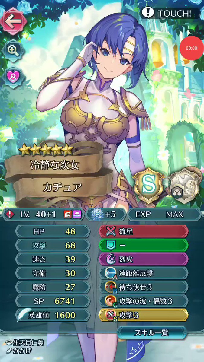 その他いろいろ - posfie