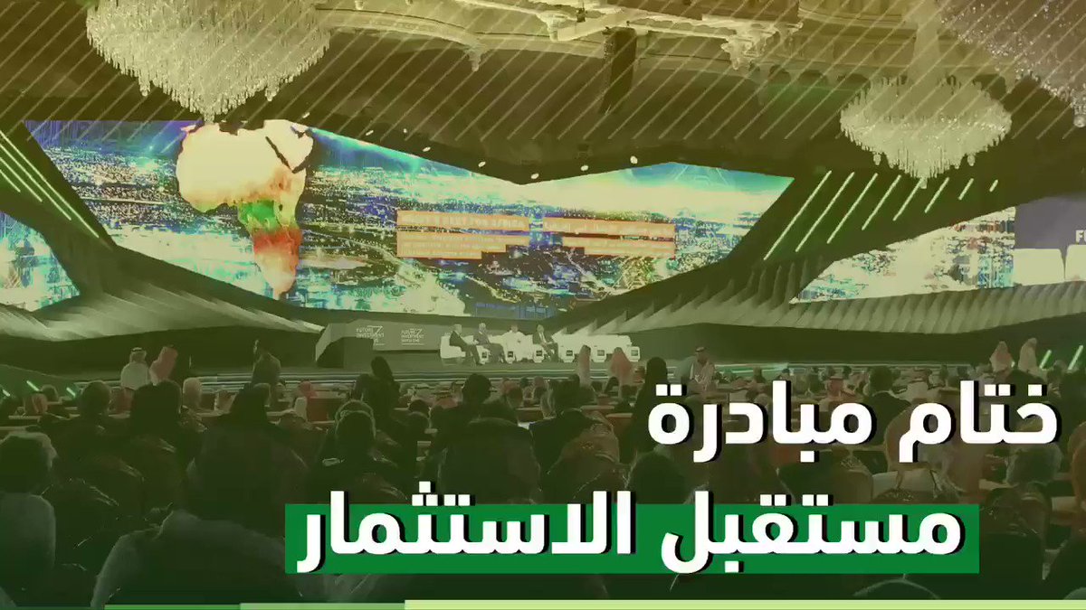 بدر العساكر Bader Al Asaker On Twitter أحلامٌ لا تنقصها الجرأة
