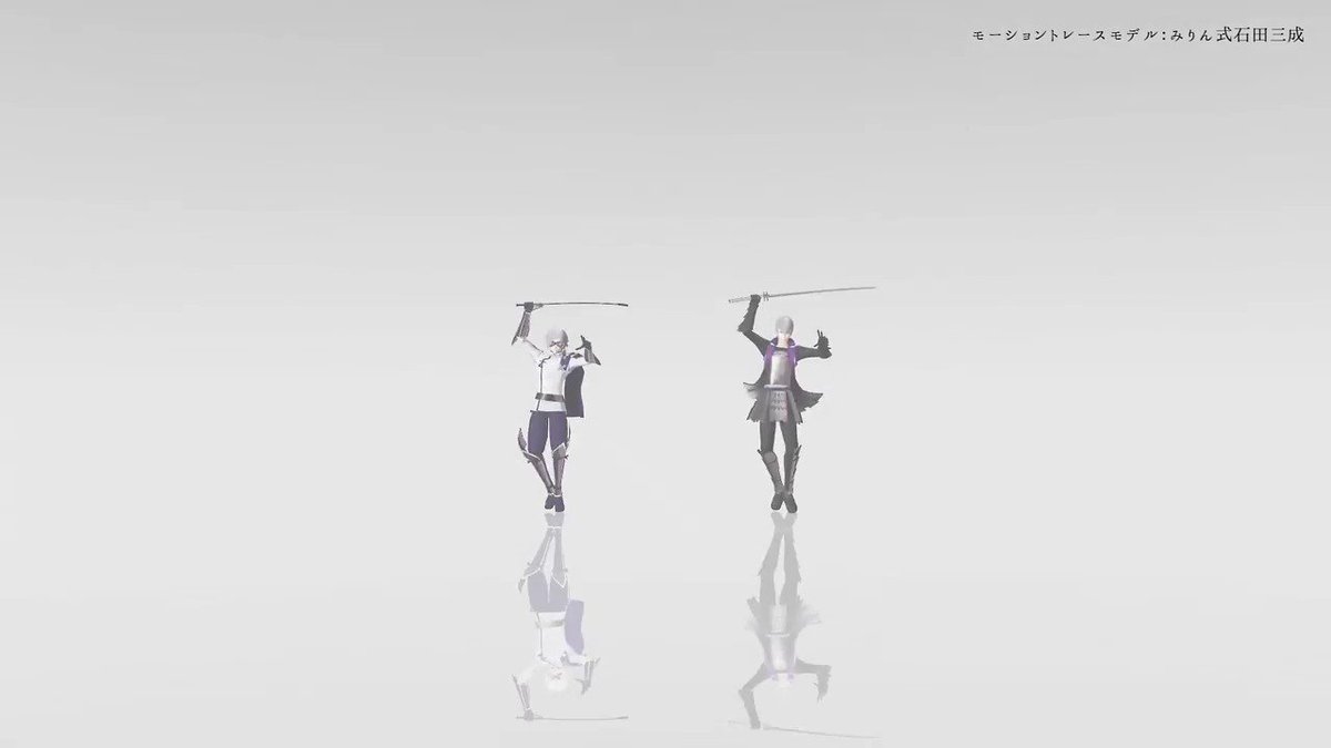 ばさらMMD - min.t (ミント)