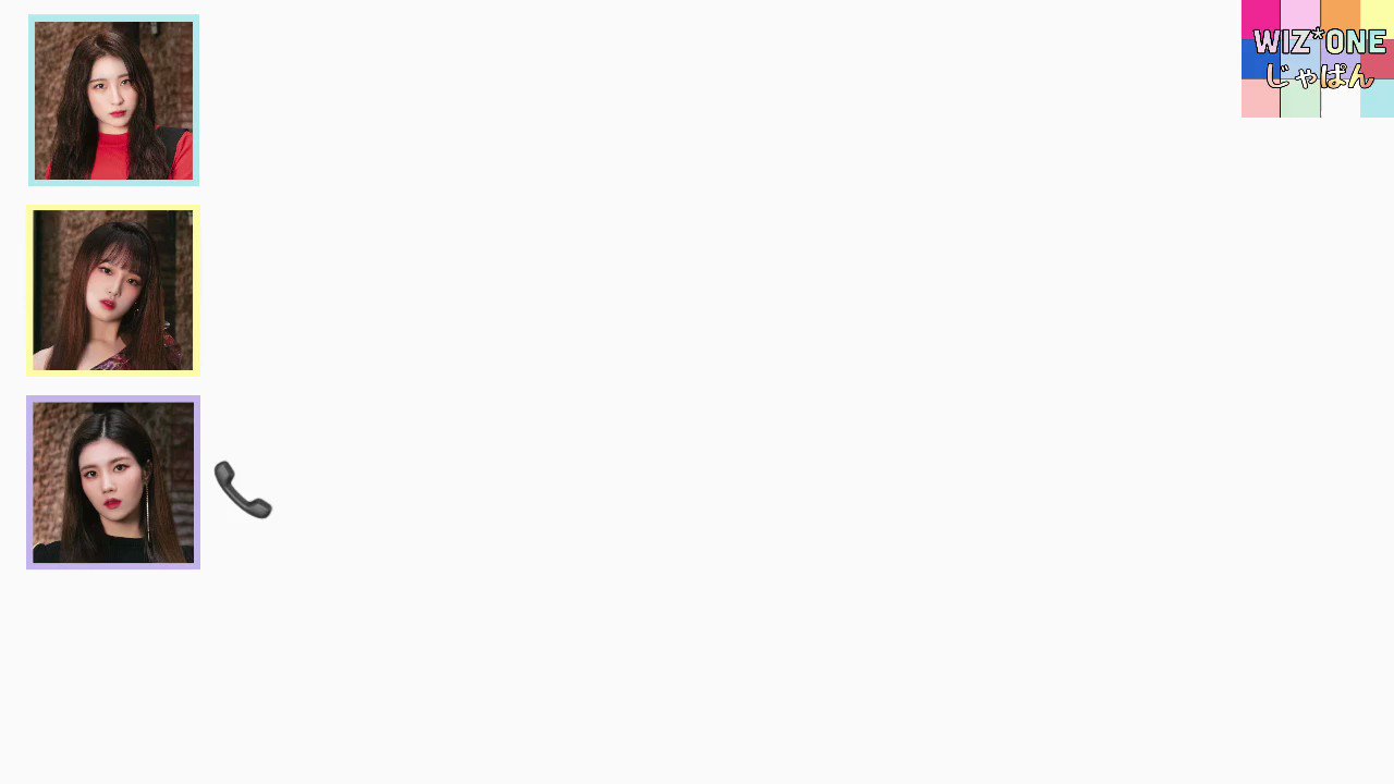 とまと🍅 (@T_ramu_T) / Twitter