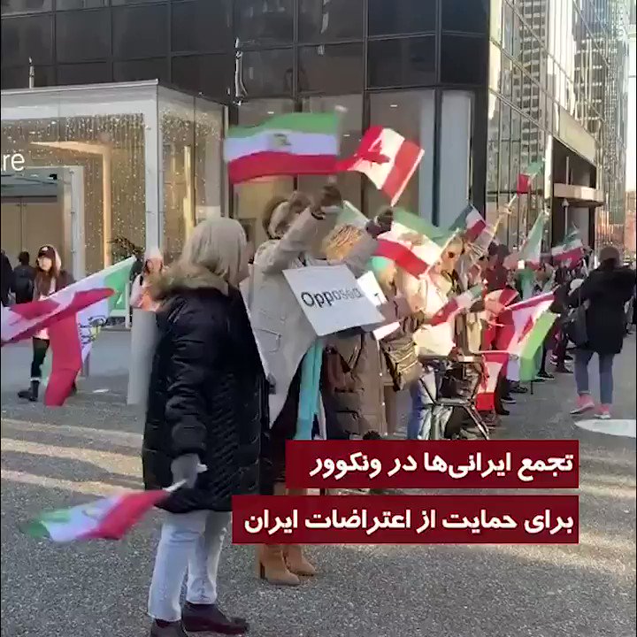 ايران اينترنشنال On Twitter گروهی از ایرانیها روز پنجشنبه در شهر