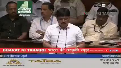 Syed Zaker on Twitter: "AIMIM Party Dhule MLA Dr. Farooq Shah Anwar today taking Oath as MLA In ...