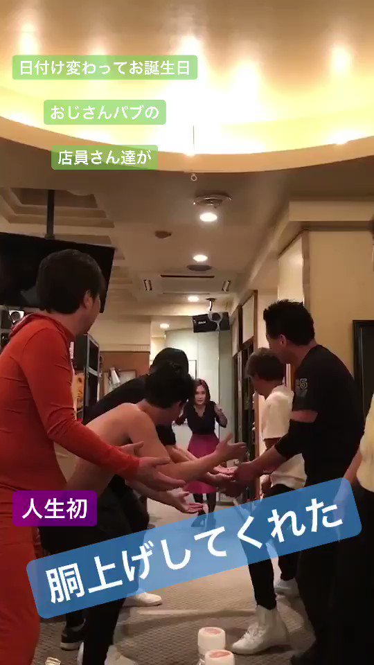 まるちゃん𝓂𝒶𝓇𝓊𝒸𝒽𝒶𝓃‘₂₂(トウ トウ )٩ ᐛ و On Twitter Rt Kojima373 小島 27歳になりました🎂 ️