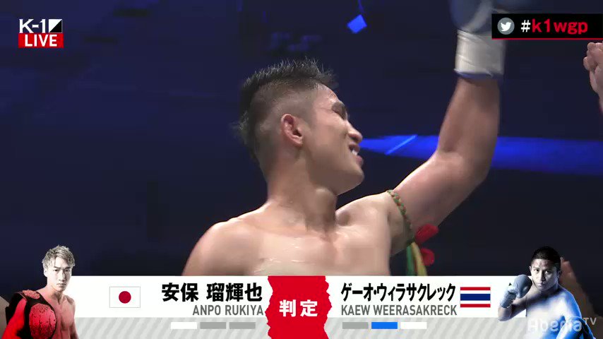 K-1のKは国籍のKであり競技ではなく神事である - posfie