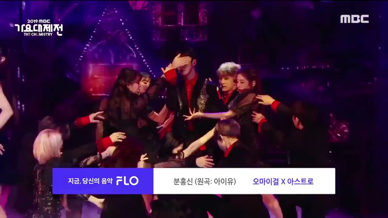 CEW💜💜First Love💜💜 (@cew_03301997) / Twitter