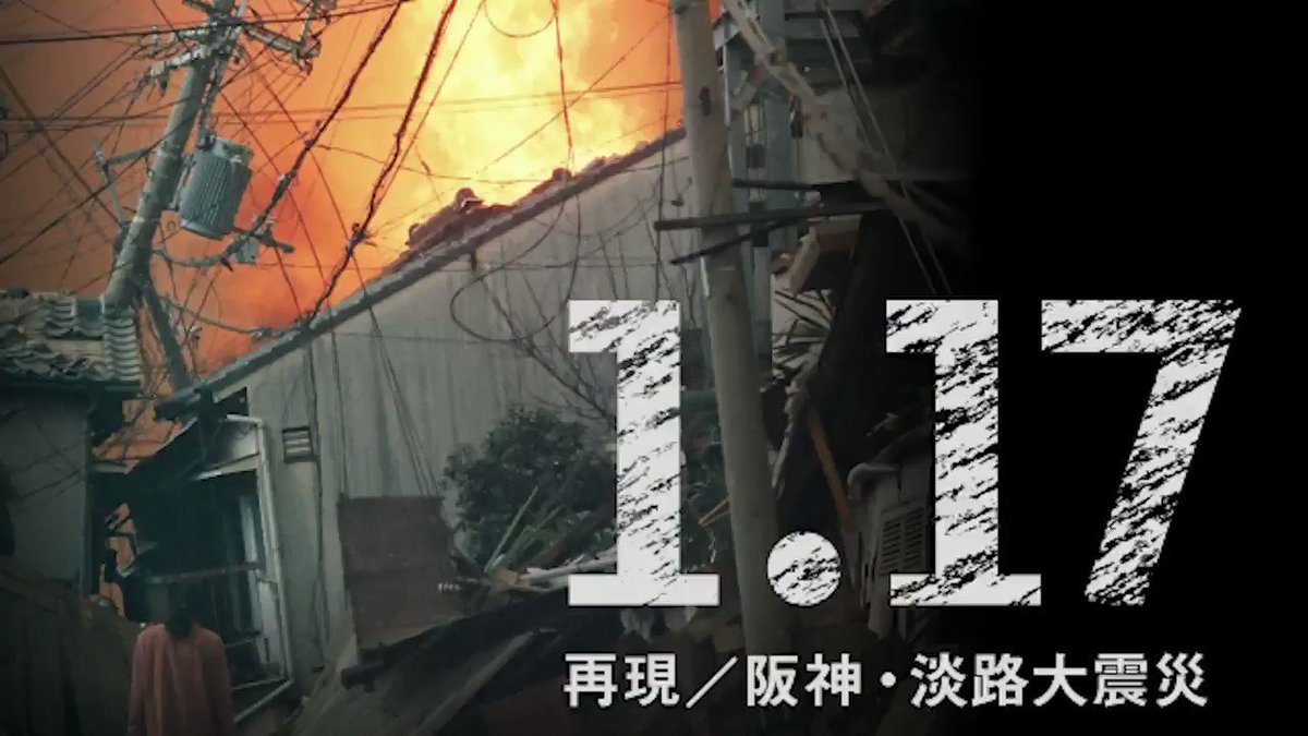 311考察収集107 - posfie