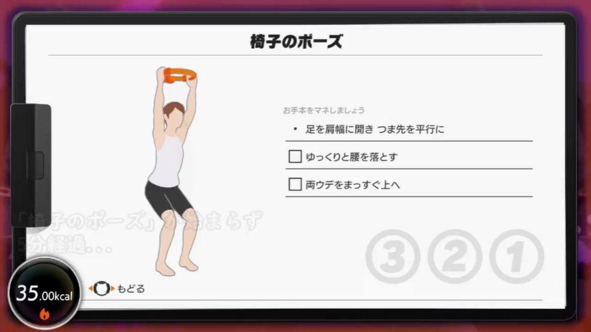 ミノル切り抜き - posfie