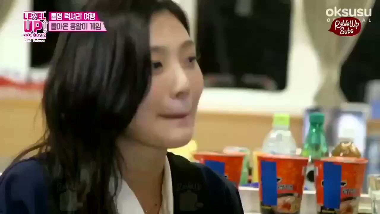 RV3 please | 🐿💙 on Twitter: "#SunrisesWithSeulgi DAY 11 Favorite Seulgi Interview (Newspaper ...