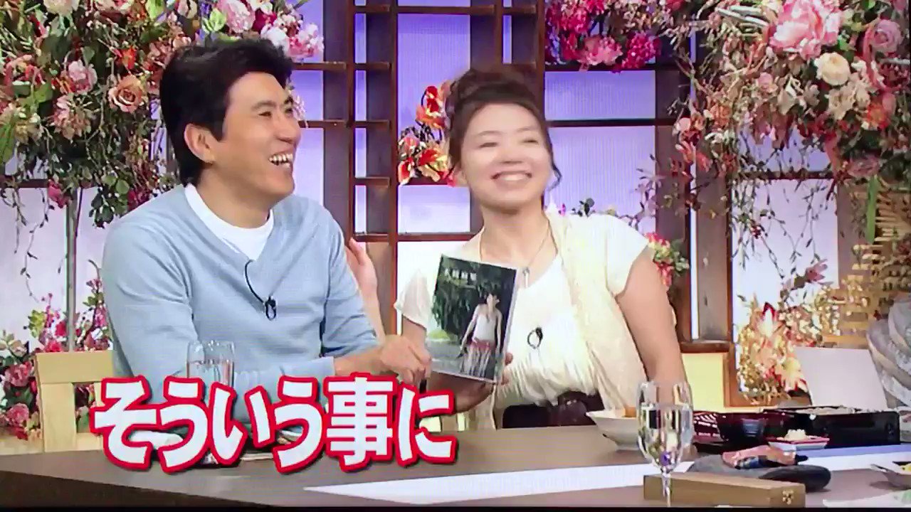 nobu♓️mamiya on Twitter: "食わず嫌い① リクエストにお応えして😊 https://t.co/FpmiWrbQcJ" / Twitter