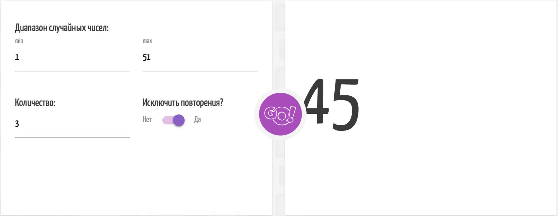 Яндекс Go (@yandex_go) / Twitter