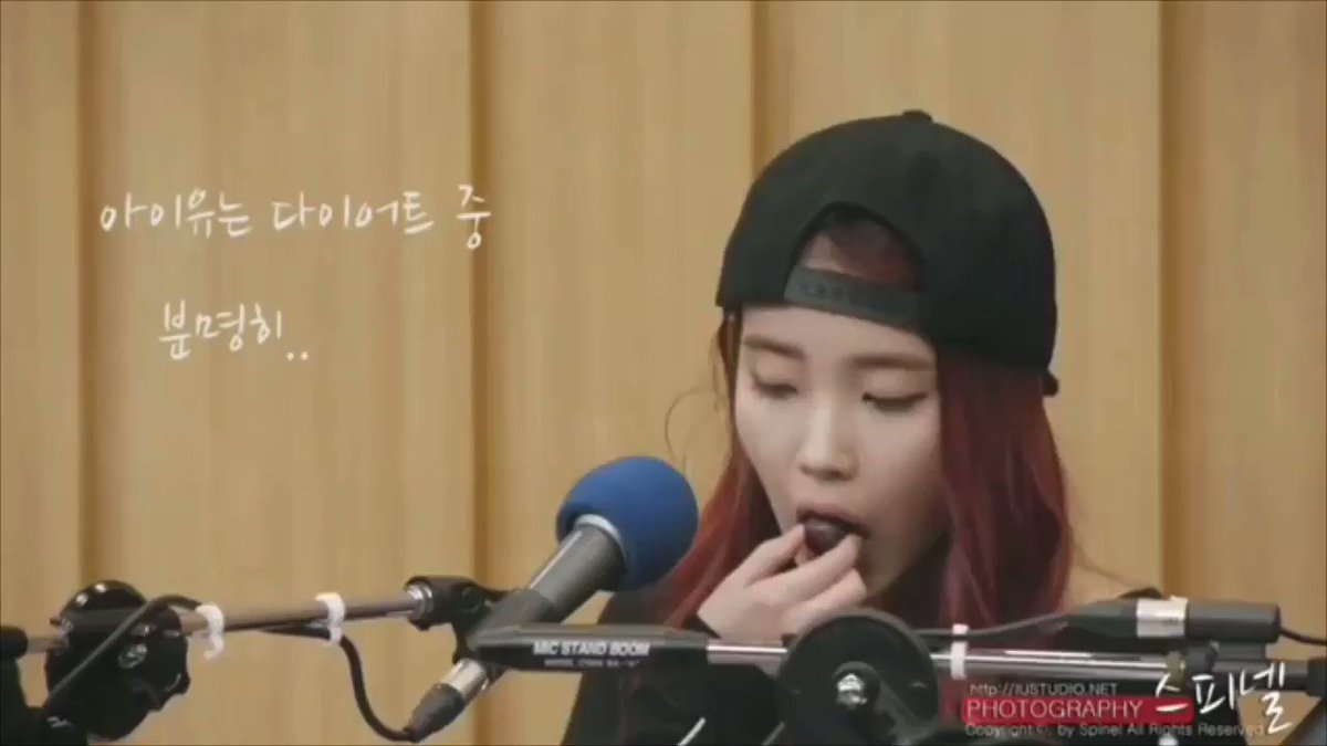 𝐜𝐡𝐨𝐨𝐛𝐢𝐦𝐢𝐢 🍓🌕 on Twitter: "Here’s a random clip of IU oppa eating while in the middle of ...