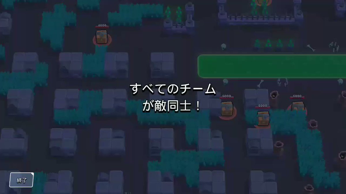 ブロスタ - posfie