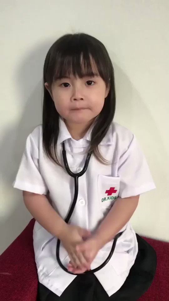 เด็กโตจ้องอ่านฎีกาบนปฏักฉันฝากฃวดขี้ผึ้งให้เศรษฐี On Twitter ใครอยู่