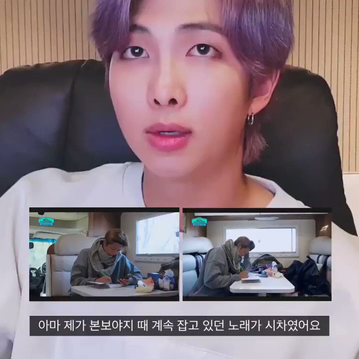 피크🍑mp4 On Twitter 남준이의 시차 작업 비하인드3 Oh I Cant Call Ya I Cant