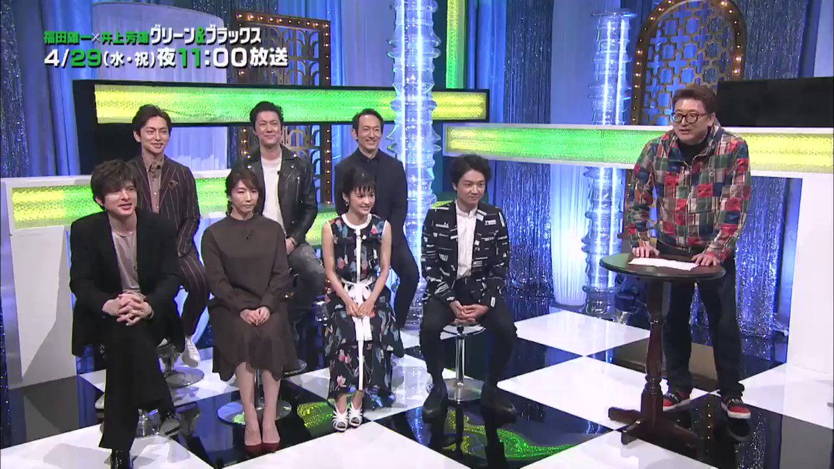 井上芳雄 WOWOW その4 - posfie