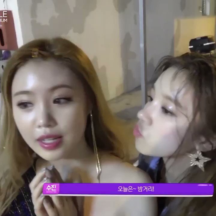 soojin loops🍒 on Twitter: "you did amazing yuqi, we love you #YouDidGreatYuqi #WeLoveYuqi # ...