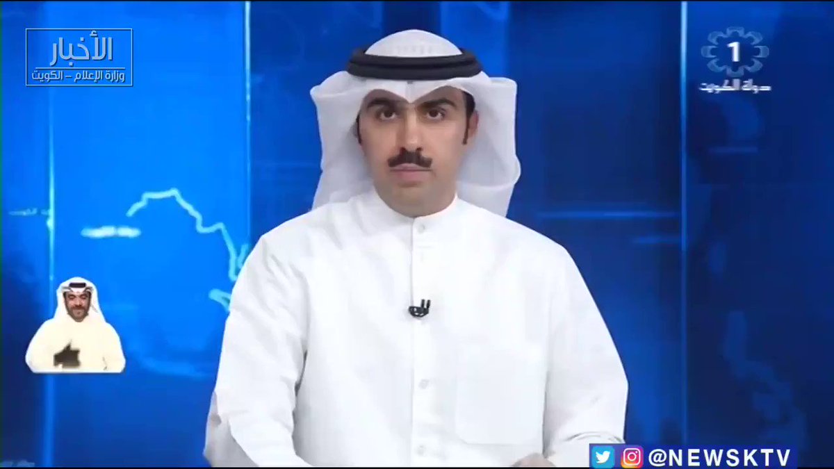 Moi وزارة الإعلام On Twitter وزارة العدل هيئة الرؤية الشرعية