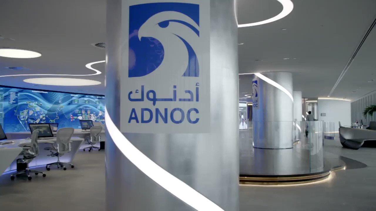 ADNOC Group on Twitter: "Our Panorama Digital Command Centre has generated over $1 billion in ...
