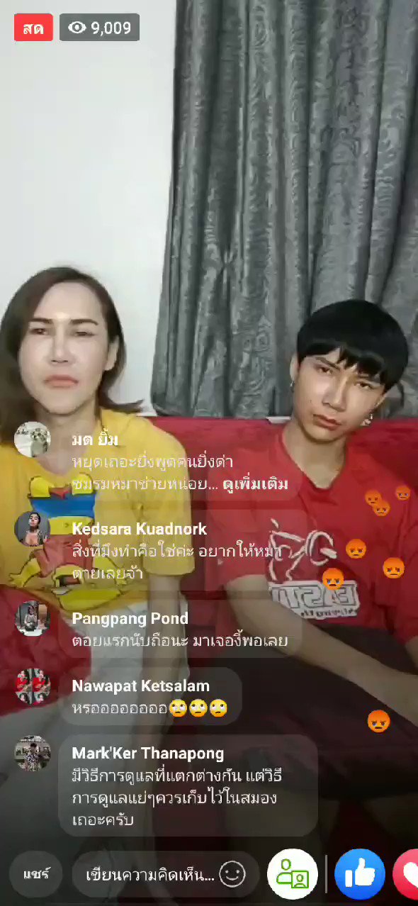 S-LLLLIS_M (@llllis_m) / Twitter