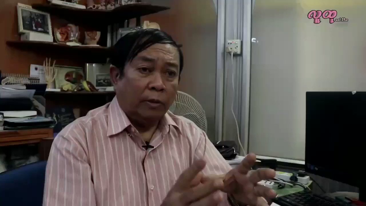 Han Kyaw Min (@HanKyawMin4) / Twitter