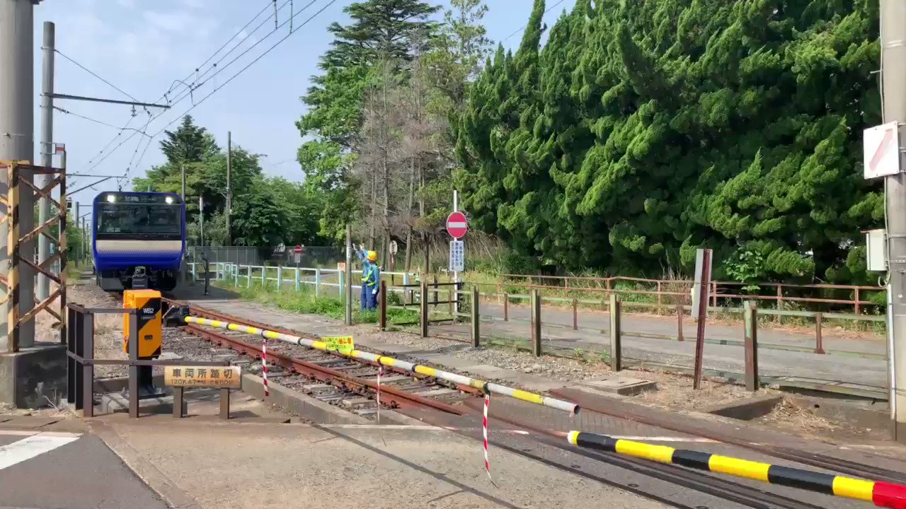 うさねこ on Twitter: "E235系1000番台基本第1編成J-TREC出場！ https://t.co/sCMCz4SAnV" / Twitter