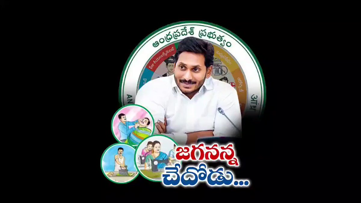 MLA G.Srinivas Naidu on Twitter: MLA G.Srinivas Naidu on Twitter: