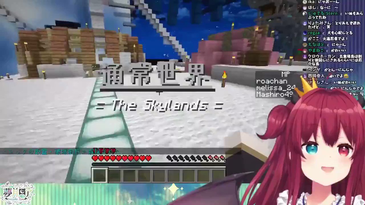 NIJISANJI Official on Twitter: "The first #NIJIClip! Death by Katori Ninja. Watch Roa struggle ...