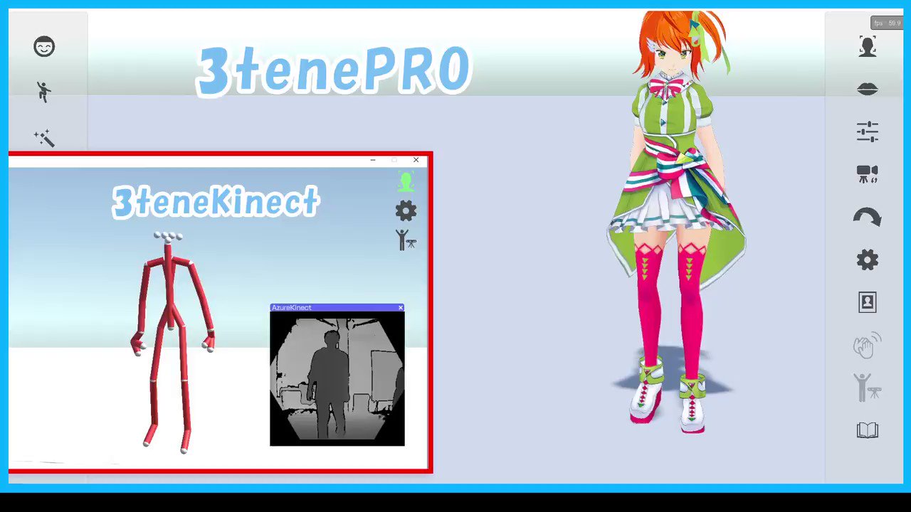 3tene (@3tene2) / Twitter