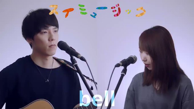 Swimy,(@swimy_official) - Twilog