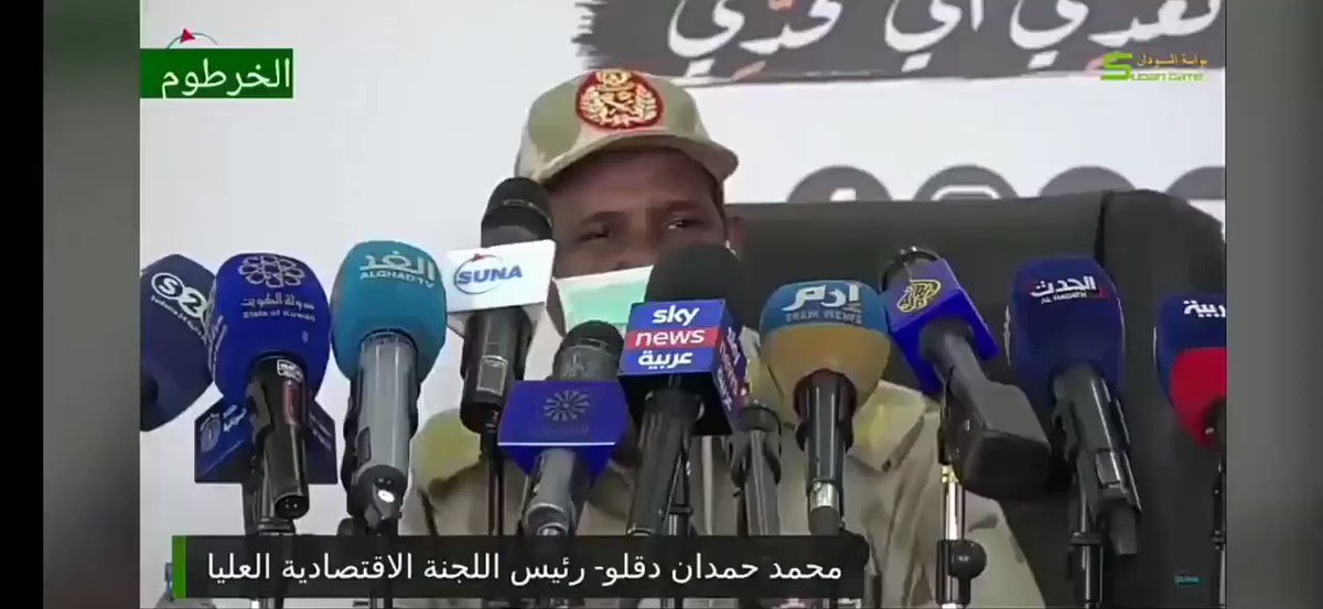 Saqr Al Jidyan صقر الجديان On Twitter فيديو حميدتي إرجاع 150 الف رأس من الماشية، من