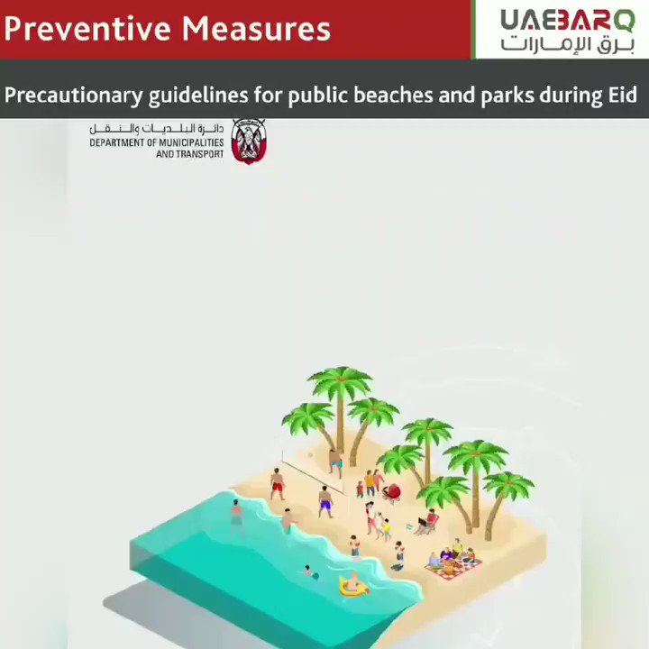 Uae Barq On Twitter Abudhabi Dmt Has Issued Precautionary Guidelines