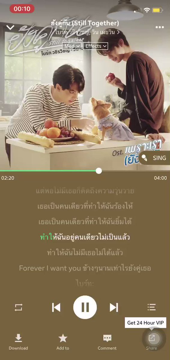 BrightWin Intinsity 🇵🇭 on Twitter: "It so gorgeous 🇵🇭…