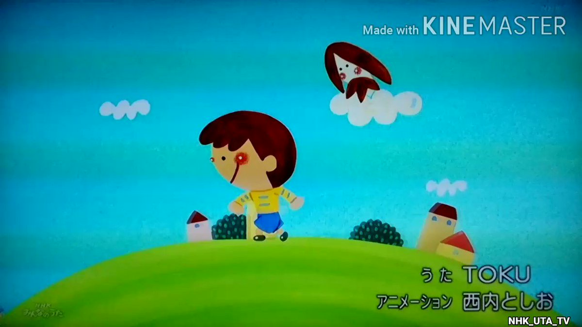 『みんなのうた』についてまとめてみた : アニメお楽しみnews