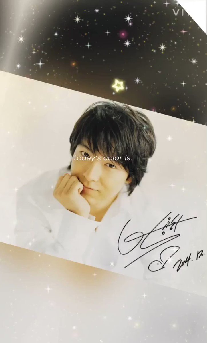 KIRA KIRA 2020:My heart beats only for you - posfie