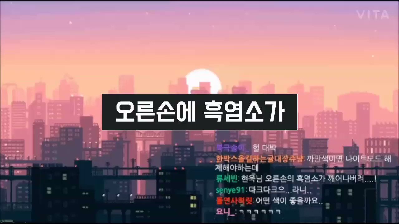 여으리 On Twitter 빅 시티 그린 2018 멜리사 Cv 김현욱 연기 천재의 염소 연기🤔 아니근데 진짜 어이