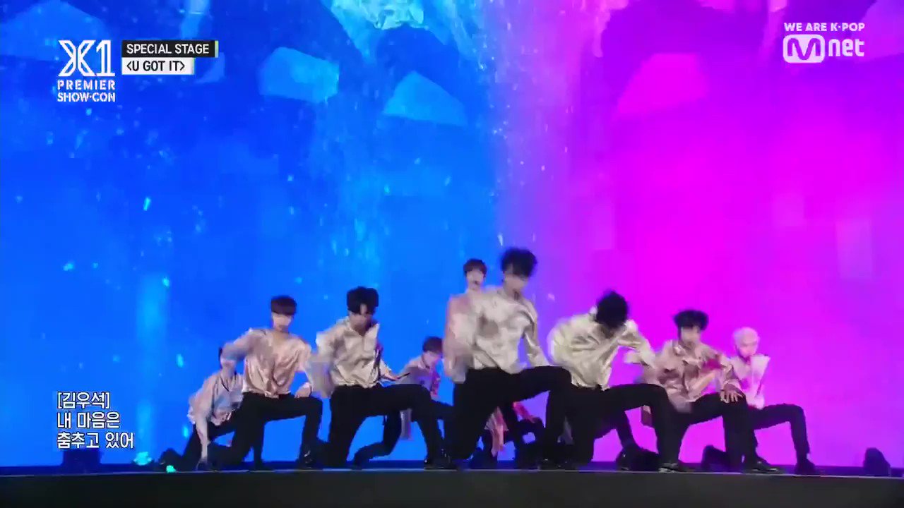 Iconic Produce X 101 Moments on Twitter: "This borderline erotic U Got It moment between Wooseok ...