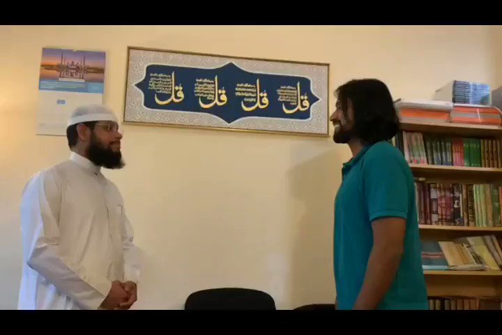 Kazi Luthfur Rahman-قاضي لطف الرحمن on Twitter: "It was a pleasure to give Shahadah to this ...