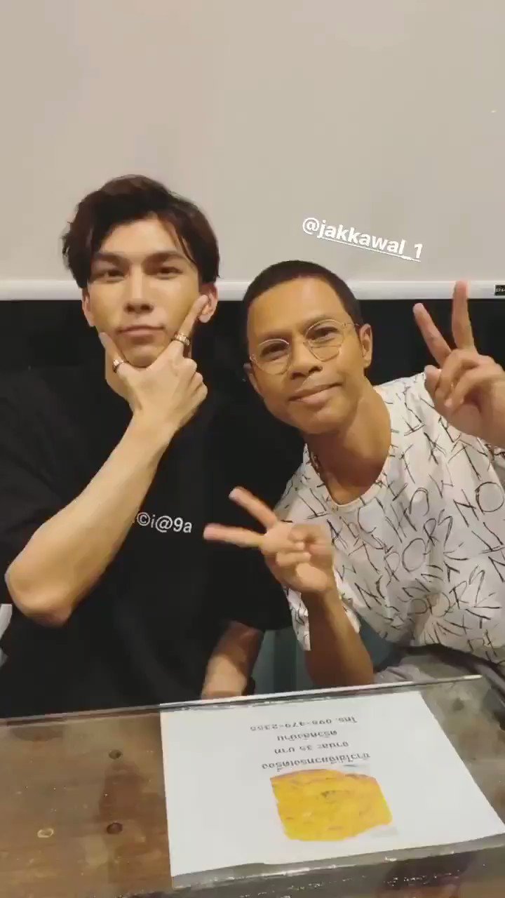 Mewlions Philippines on Twitter: "09/14/2020 💛 #MewSuppasit #mewlions https://t.co/xmUnRXIvwK ...