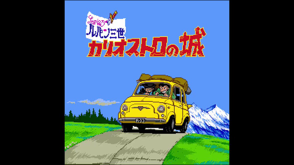 Karu_gamoのドット絵【2014～2020】 (2ページ目) - Togetter