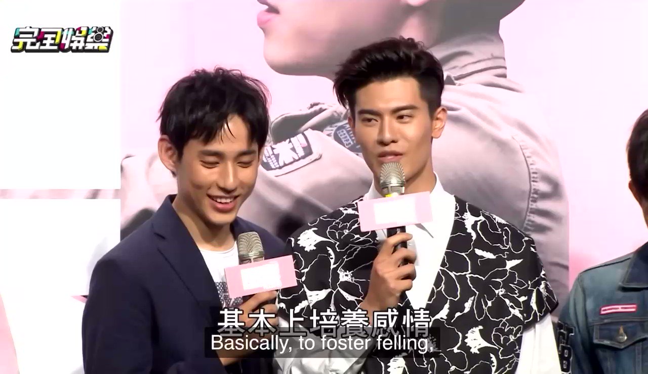 dylan ૮ ˶ᵔ ᵕ ᵔ˶ ა on Twitter: "chris wu saying he and jake hsu are in love for the timeline yup ...