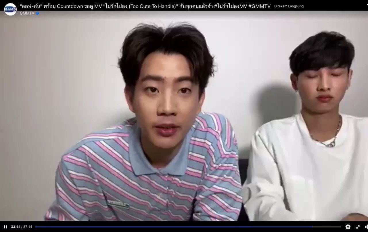 🎃 on Twitter: "OFF:: bla bLA LIKE MARRIED COUPLE OHMYGOD #ไม่รักไม่ลงMV #ไม่รักไม่ลง #ออฟกัน ...