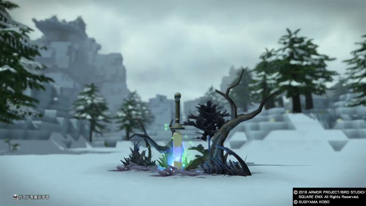 ハコニワールド・DQB2 - posfie