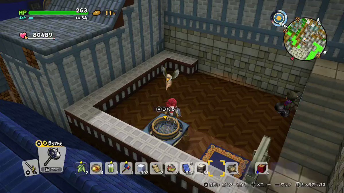 ナユターヌのDQB - Togetter