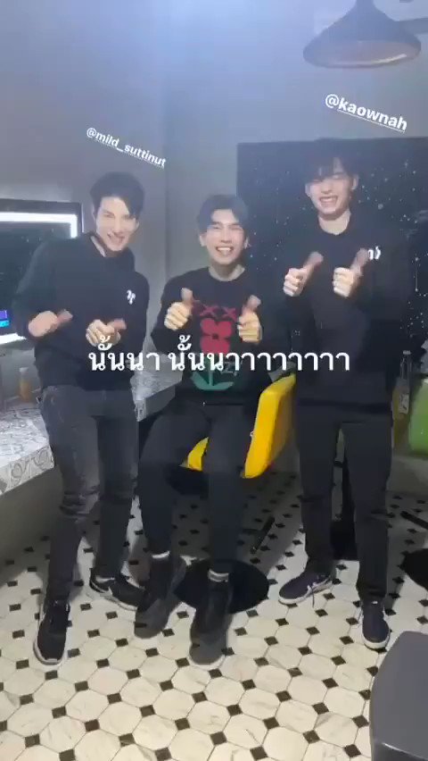 Mewlions Philippines on Twitter: "11/23/2020 💛 NAN NA with friends. Cutie 😍 #MewSuppasit # ...