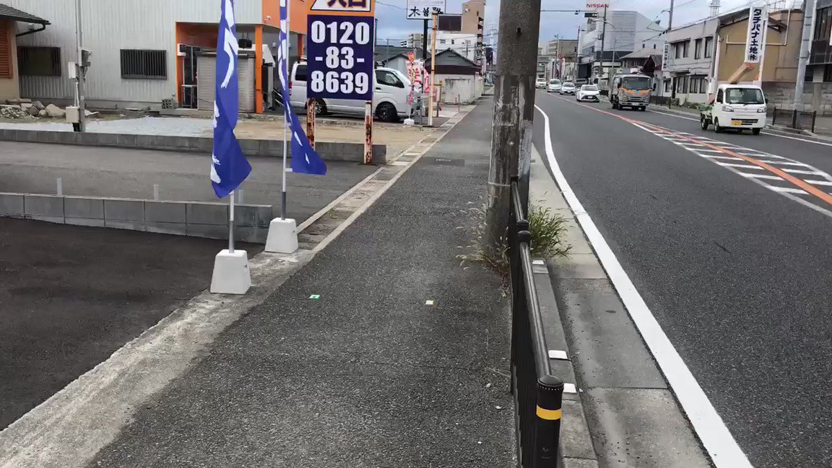 石田ショーキチ Tour de Hiroshima （ツール・ド・ヒロシマ）まとめ - posfie