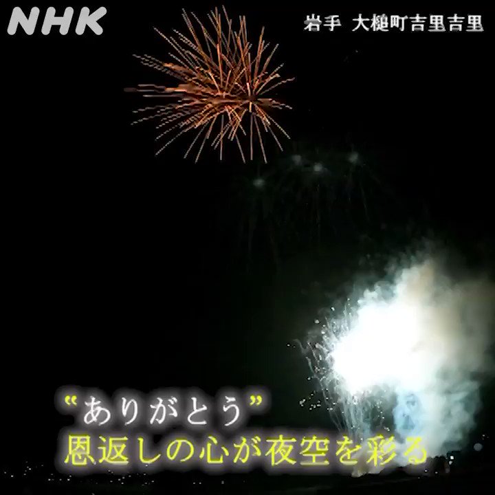 311考察収集117 - posfie