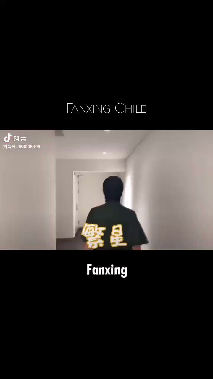 Zheng Fanxing | Douyin Collection / Twitter