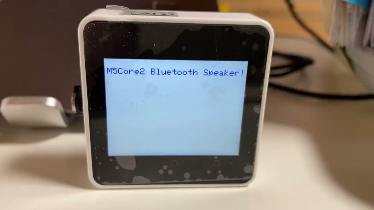 robo8080 on Twitter: "#M5Stack Core2でBluetoothスピーカーを作ってみた。ArduinoIDEで作れるので便利！ただ、Core2側で音量を調節するやり ...