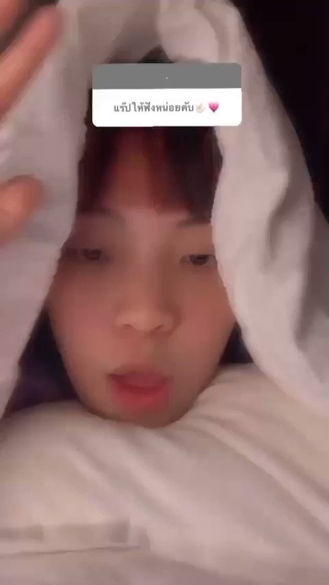 OHMY TAAOM on Twitter: "[IG Story] 210104 - taaoem Instagram Update , 18 Q : แร๊ปให้ฟังหน่อยคับ🤟 ...